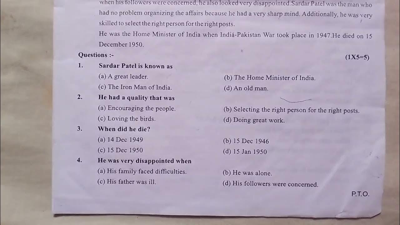 DAV Class 5 English Question Paper YouTube dav-class-5-english-question-paper-youtube