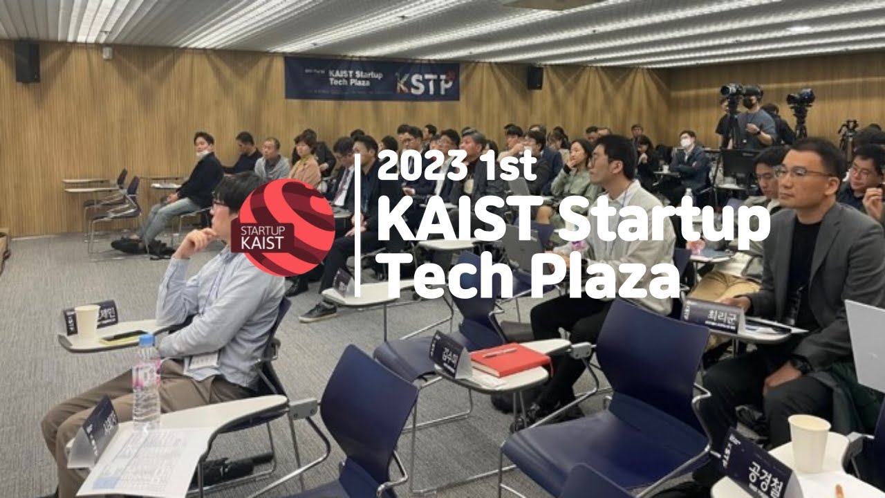 2023 1st KAIST Startup Tech Plaza- Robotics(스케치) - YouTube