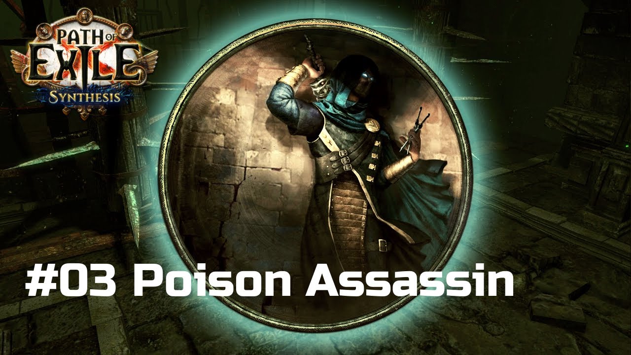 PoE: Synthesis #3. Poison assassin, задания мастеров и атлас - YouTube