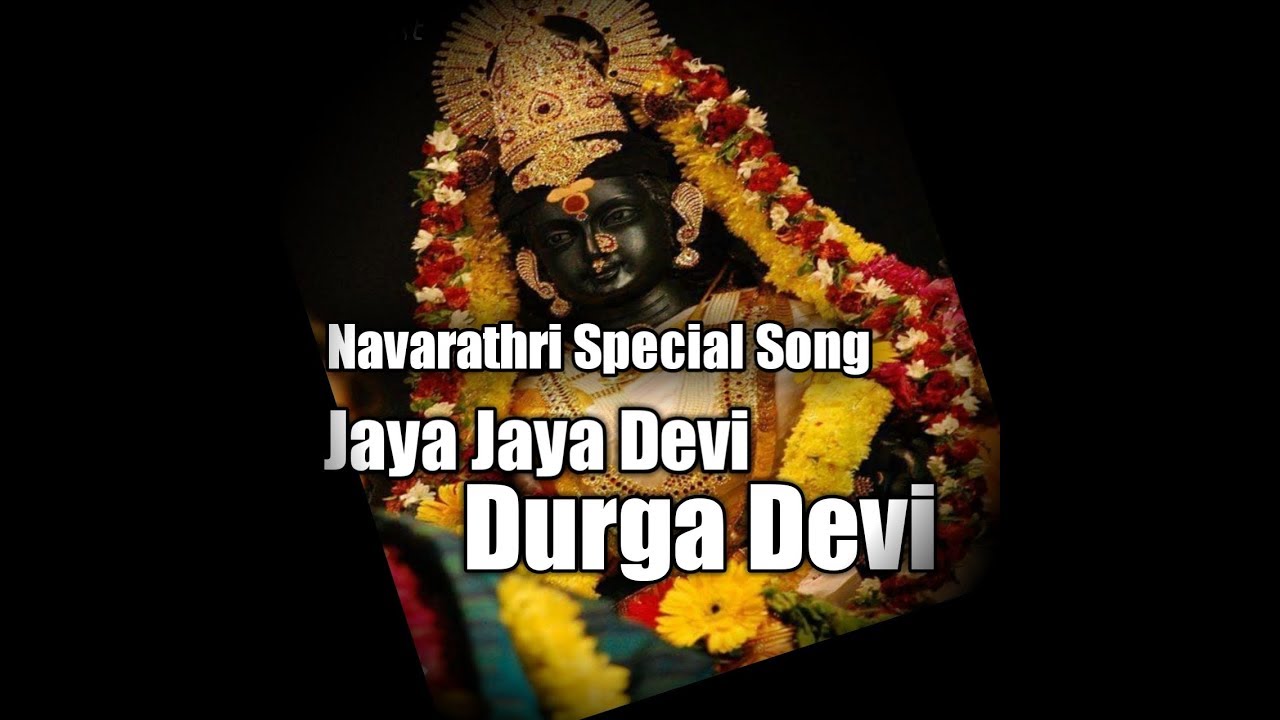 Jaya Jaya Devi - YouTube