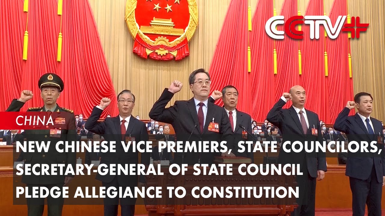 Chinese Vice Premiers and Others Pledge Allegiance to Constitution ...