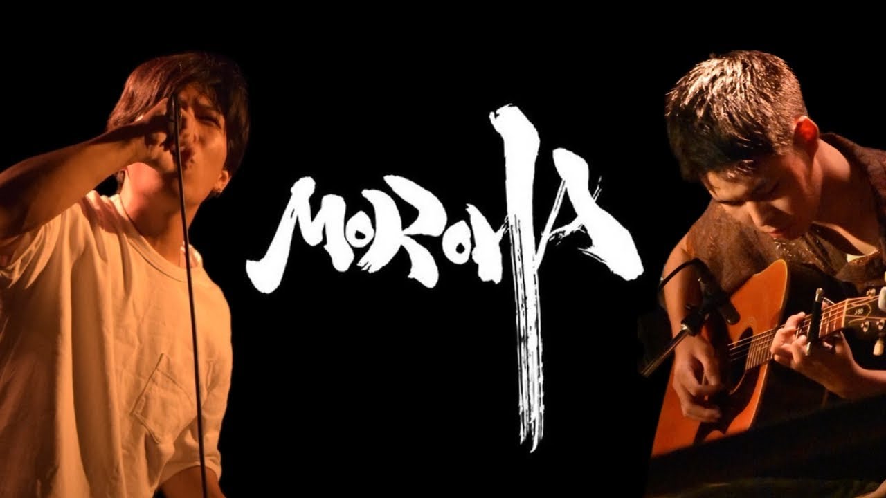 2024夏ライブ2日目 MOROHA - YouTube