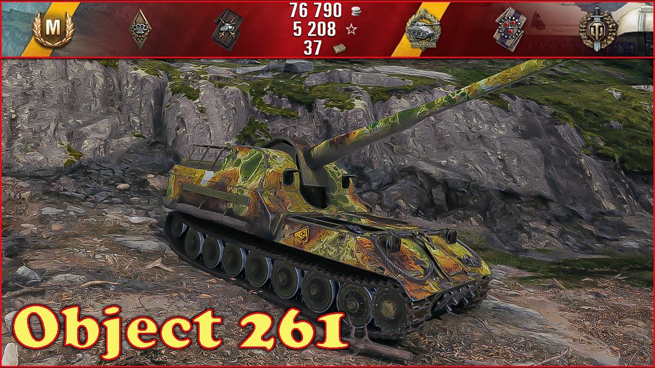 Object 261 - World of Tanks UZ Gaming - YouTube