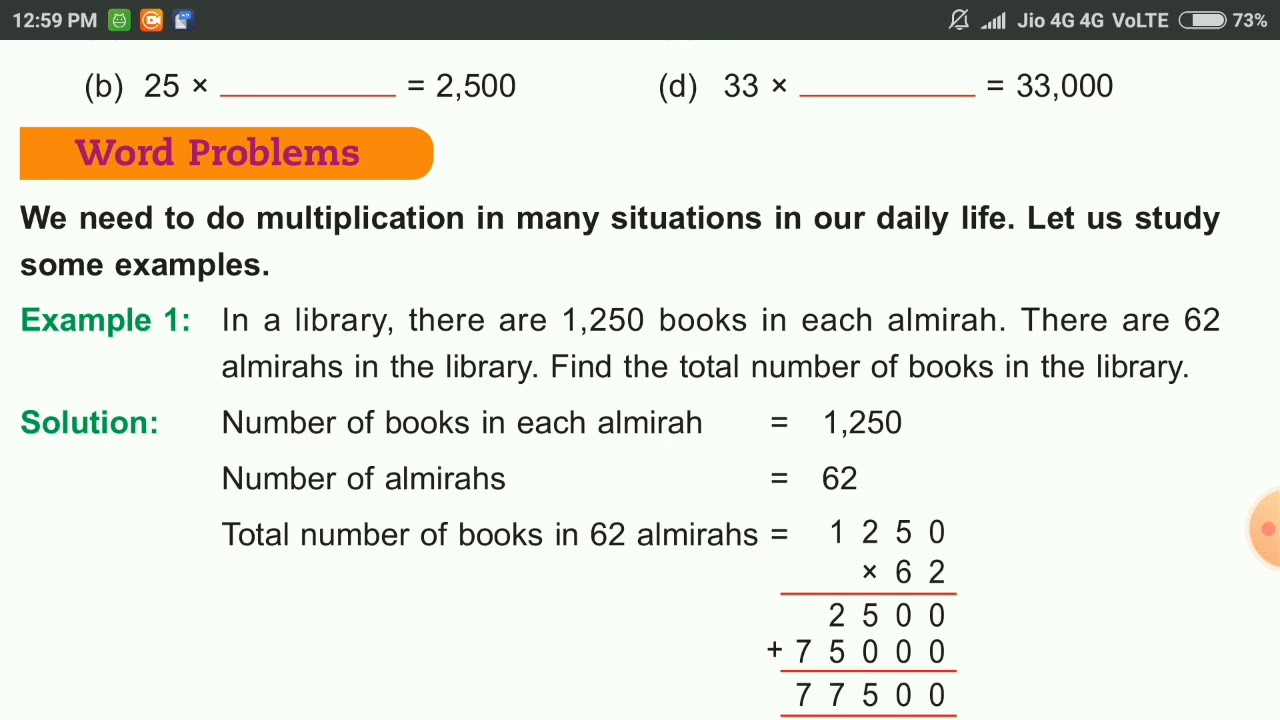 Class 4 - Maths - Multiplication - Word Problems - by R Rupul - YouTube