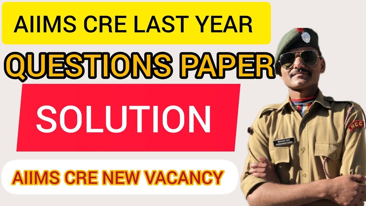 AIIMS CRE PREVIOUS YEAR QUESTION PAPER SOLUTION ll AIIMS driver ...