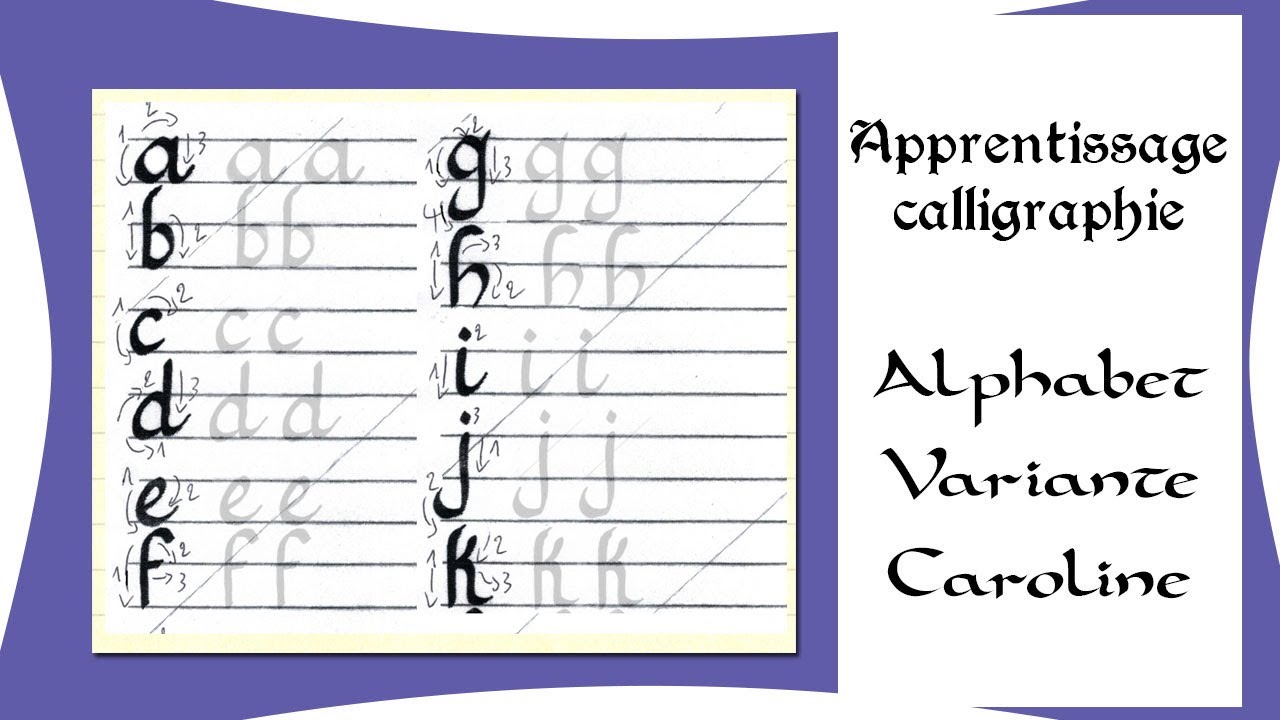 Calligraphie variante Caroline - YouTube