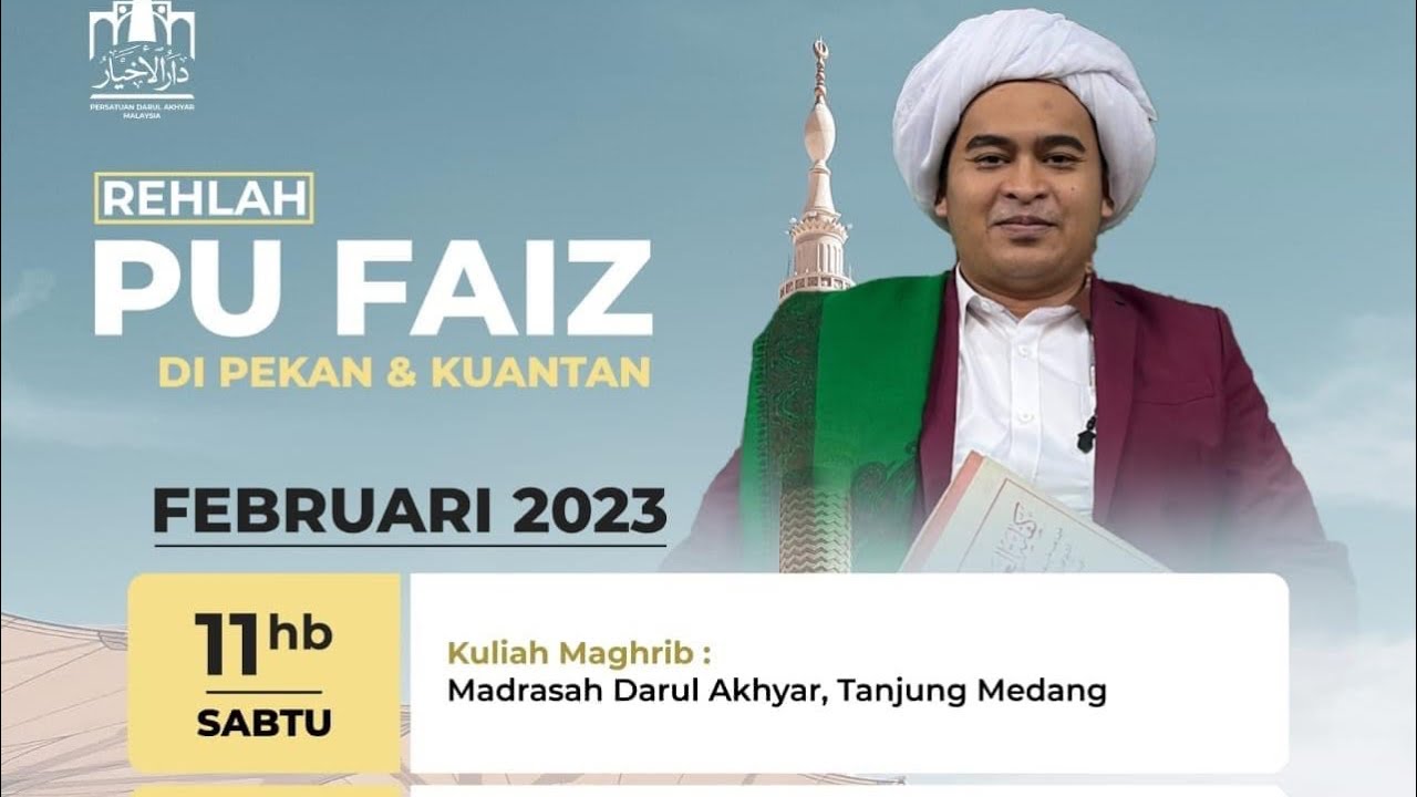 Ustaz Syed Faiz Al Idrus @ PU Faiz - Ilmu Tauhid & Ma’rifatullah - YouTube