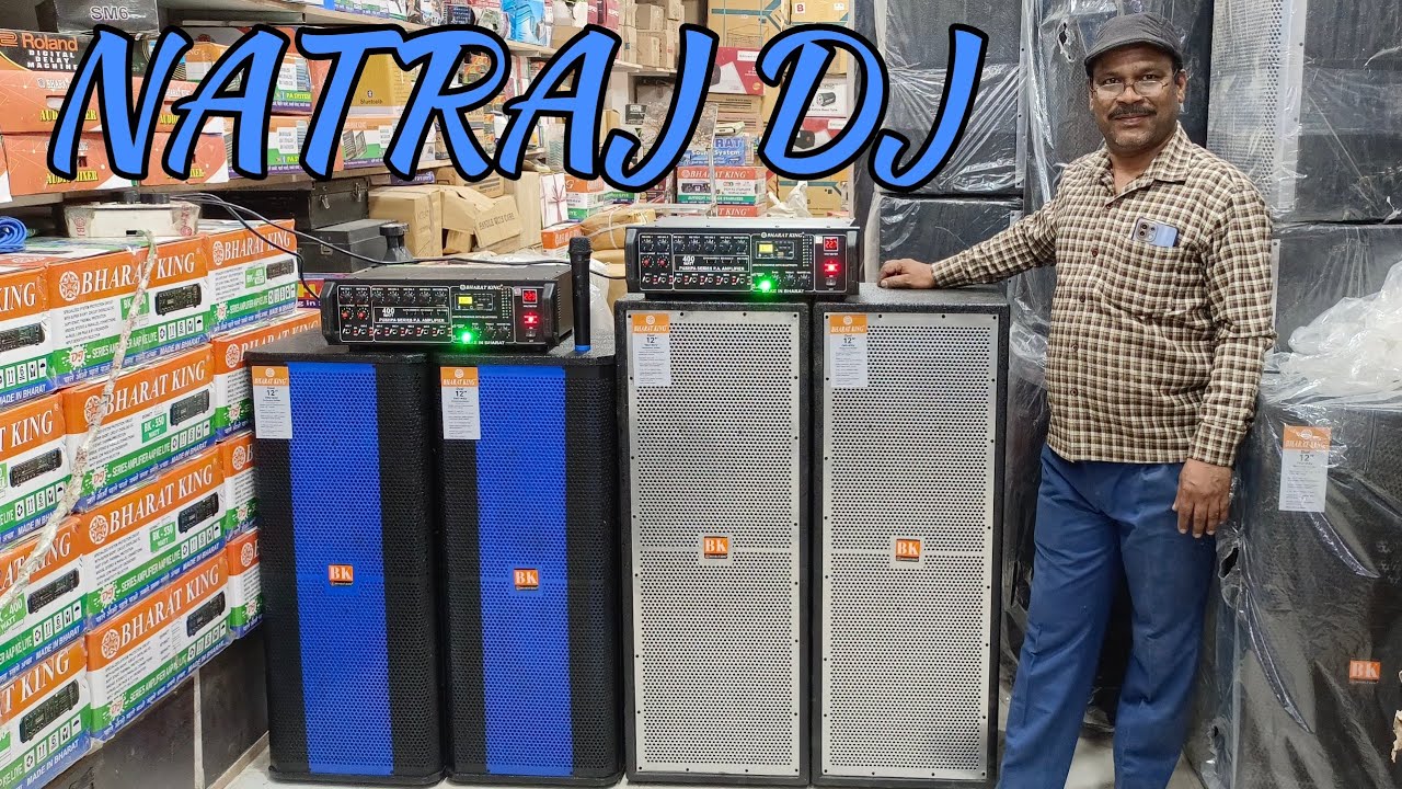 BHARAT ELECTRONICS 2 TOP 3FT 2 TOP 3.5 FT 400 WATT ECHO AMPLIFIER ...