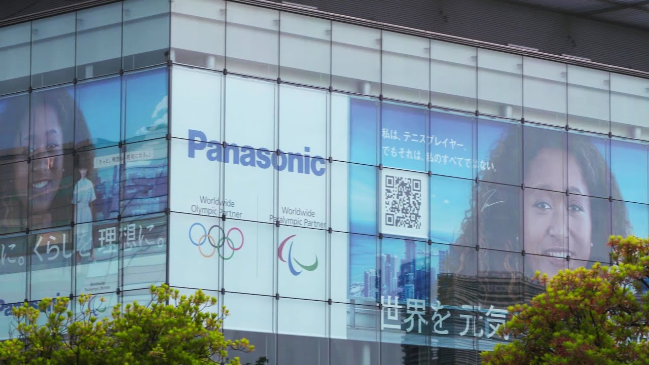 Panasonic, Worldwide TOP Partner of the IOC - YouTube