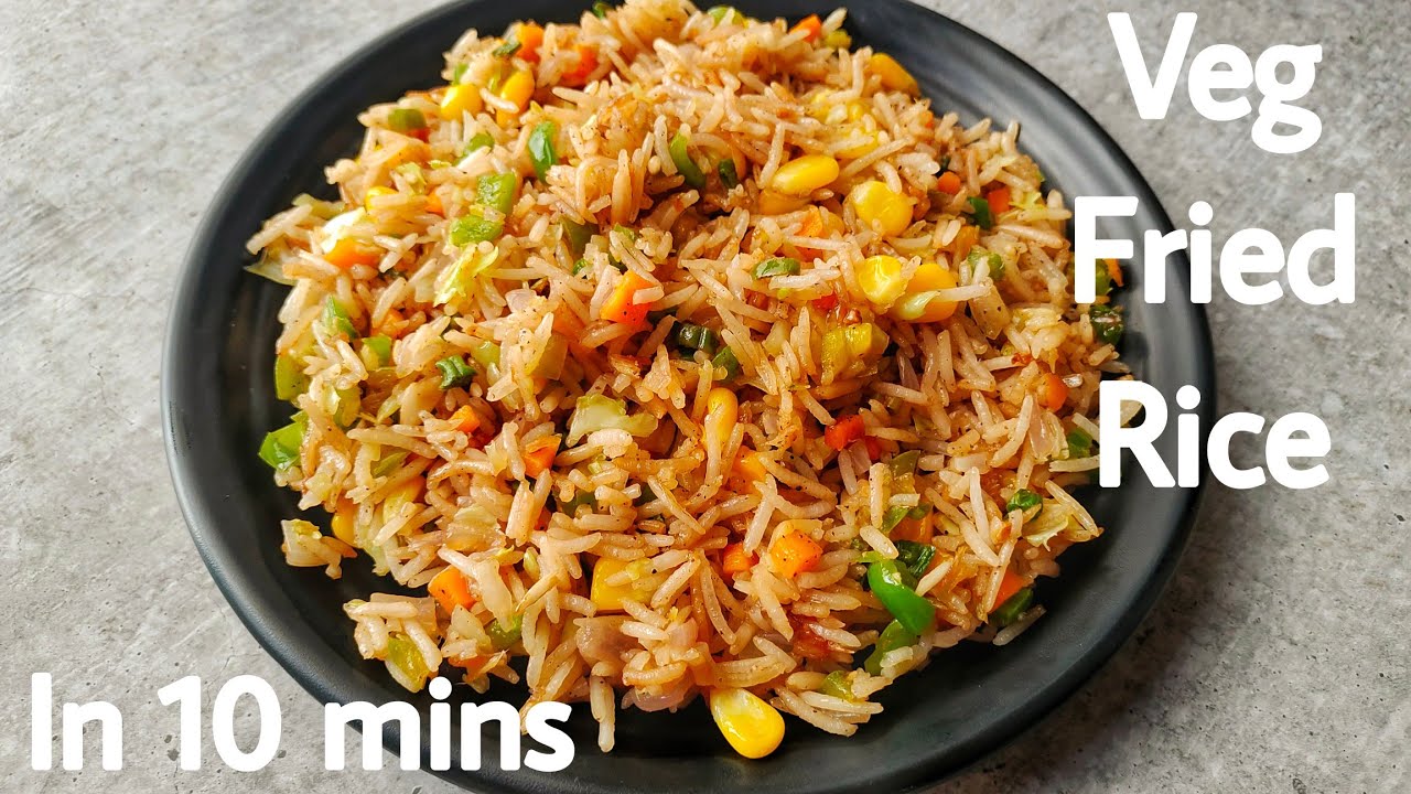 Street Style Fried Rice | वेज फ्राइड राइस | Veg Fried Rice | Fried Rice ...