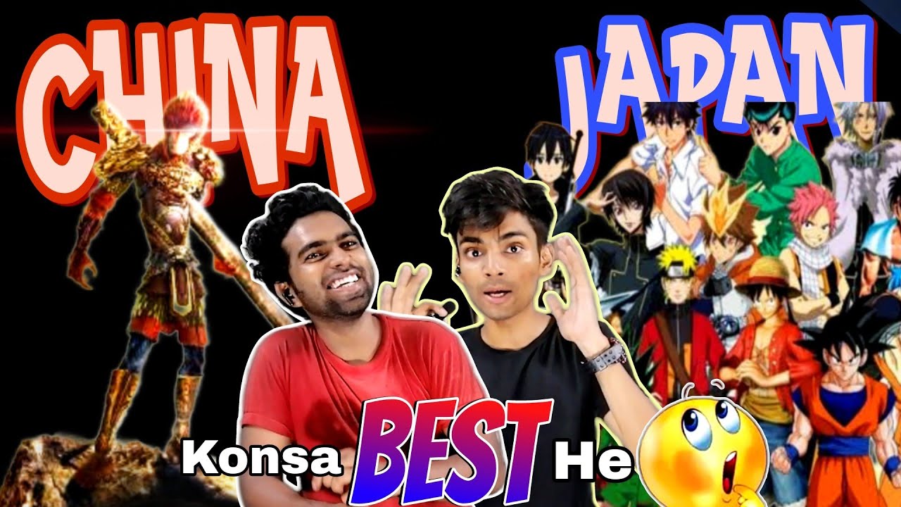 The Ultimate Battle: Japan Anime vs China Anime Exposed! - YouTube