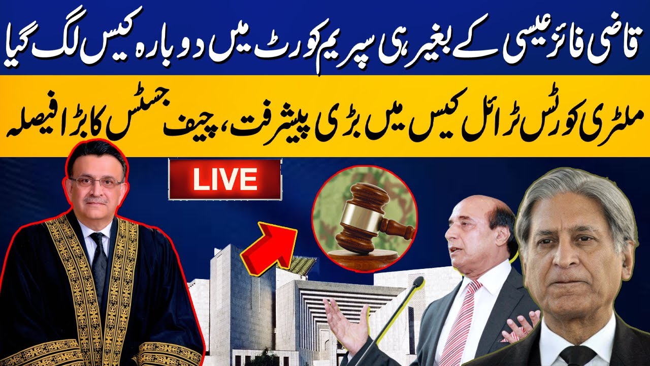 Live | Supreme Court Big Decision | Civilians Trial in Military Courts ...