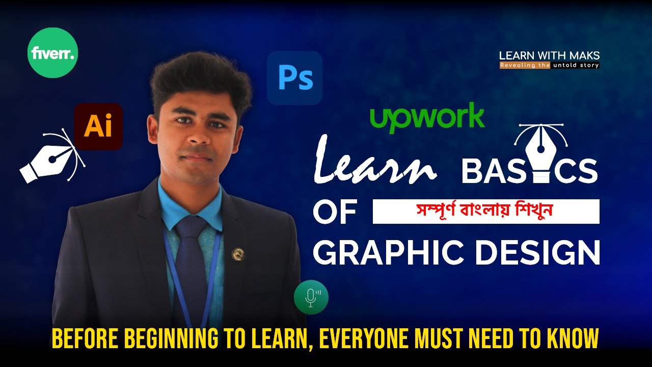 Unlock Your Creativity with These Basic Graphic Design Tips - YouTube