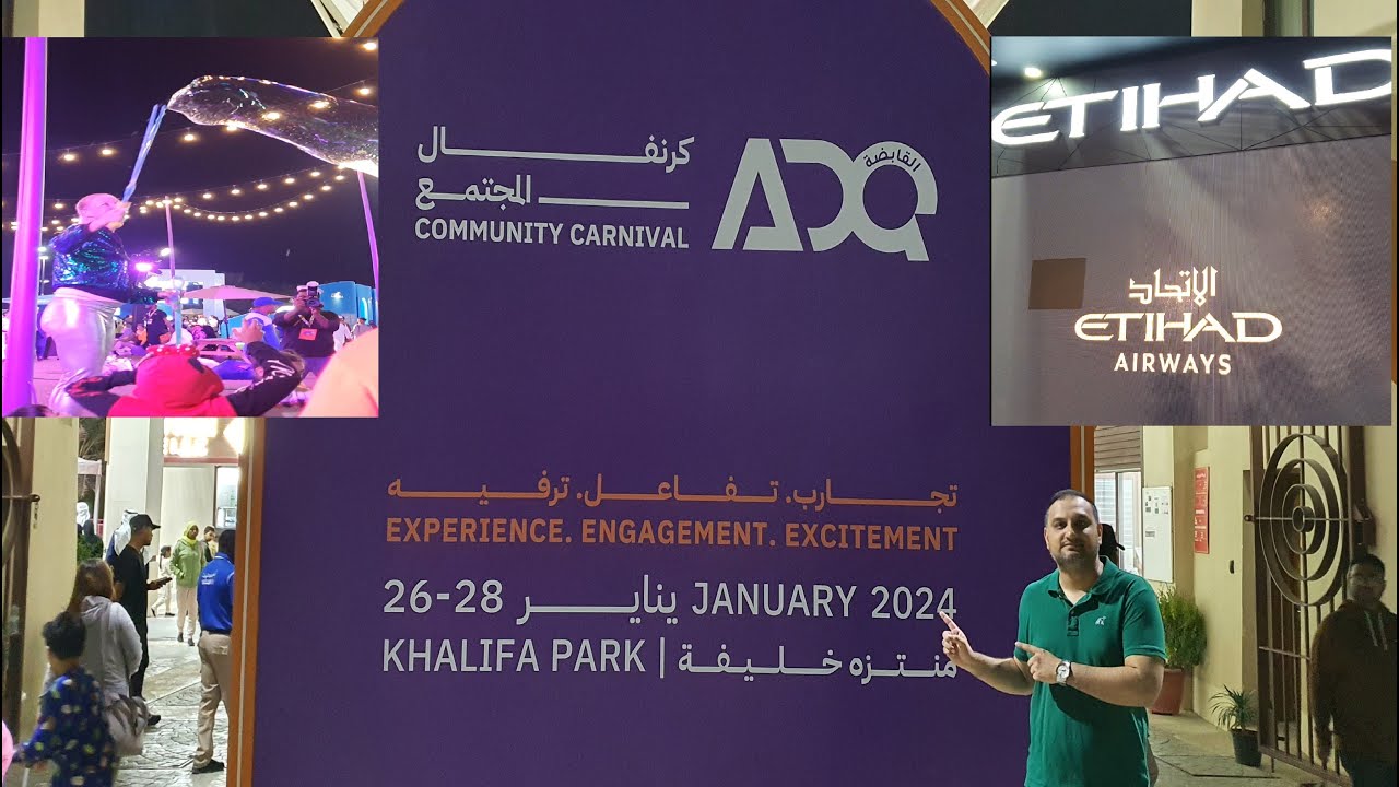 ADQ Community Carnival At Khalifa Park - YouTube