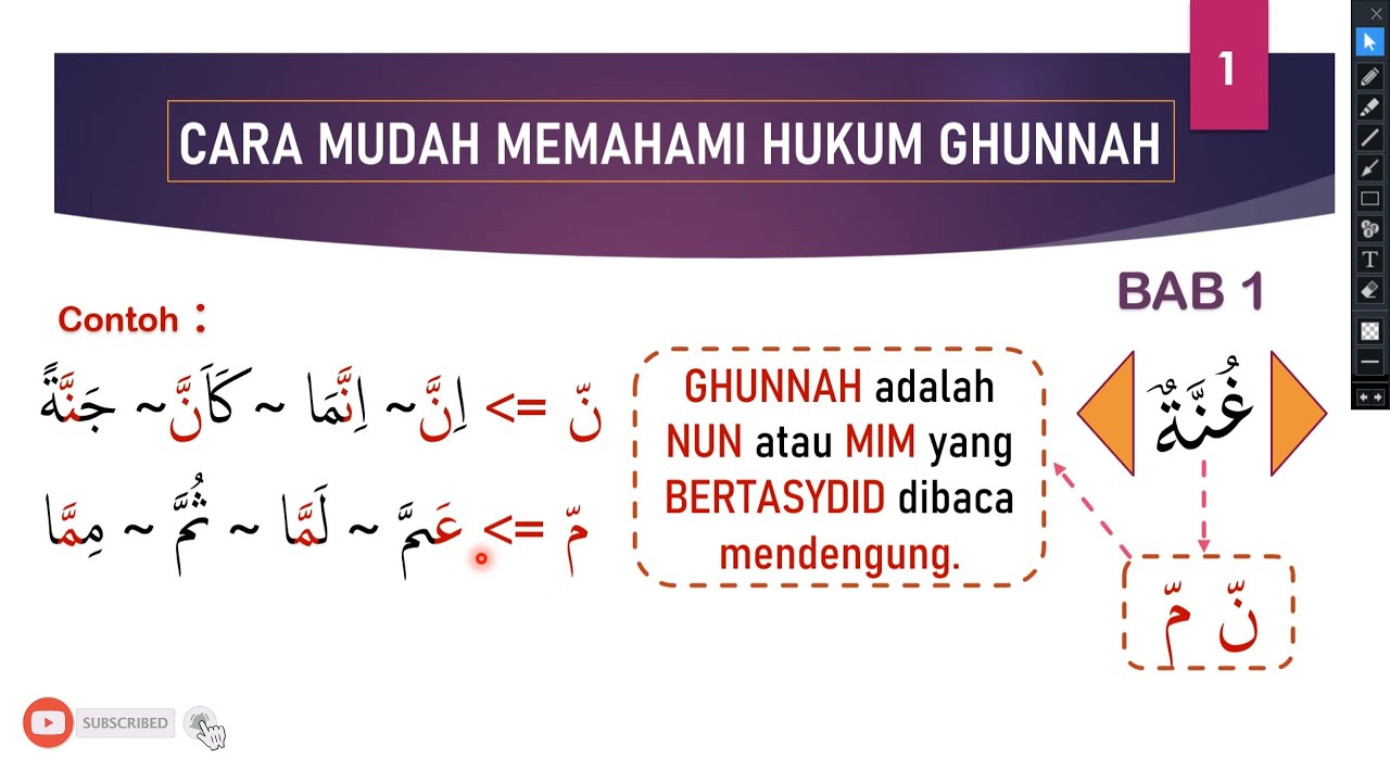 Cara mudah membaca hukum ghunnah || Tajwid praktis - YouTube
