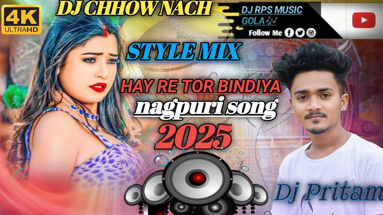 DJ PRITAM MIX 🎶 hay re tor bindiya dj chho nach style mix 2025 - YouTube