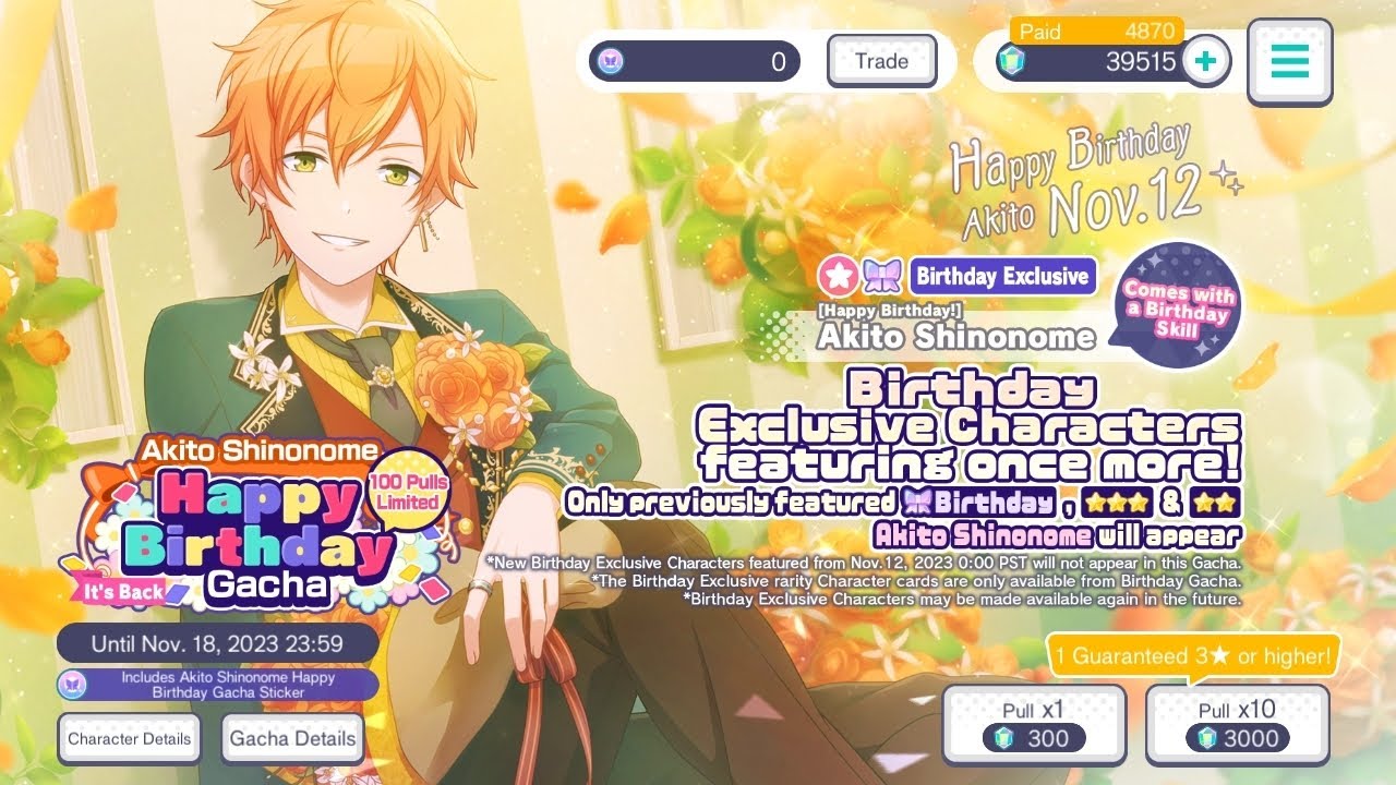 [It's Back!]Akito Shinonome Bday Gacha 2023- AKITO CAME HOME ON FIRST ...