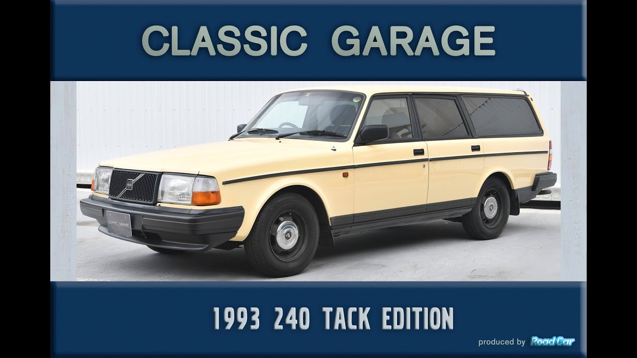VOLVO CAR HIGASHI-SUMIYOSHI Classic Garage Car 2 1993 240 WAGON TACK ...