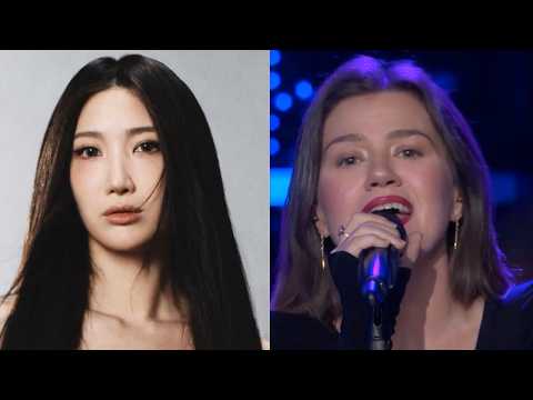 EJAE, Celebs React To Kelly Clarkson's 'Golden'
