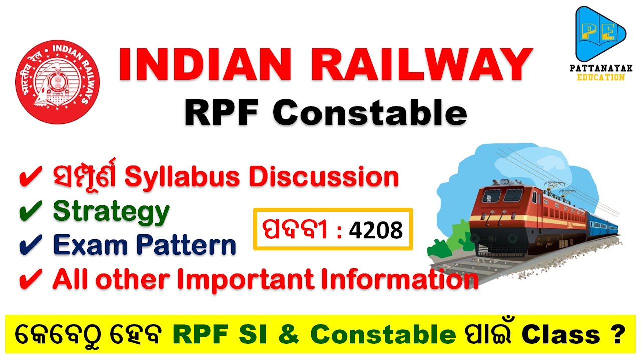 Indian Railway RPF Constable Exam Pattern Strategy and All Important ...