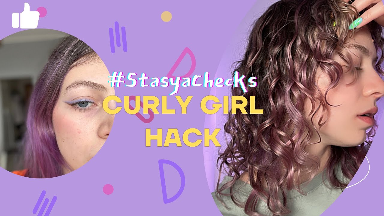 Super curly hair hack - Stasya checks (full version EN) - YouTube