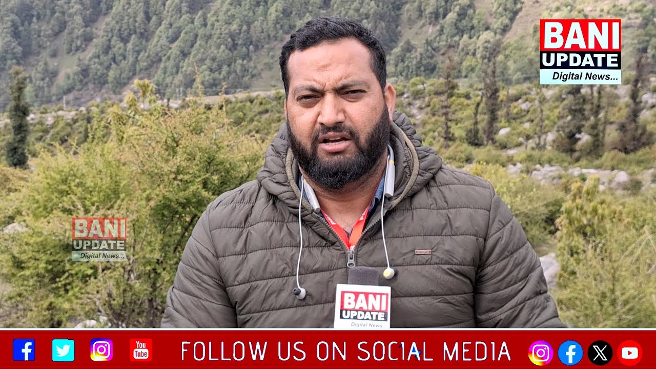 Dhaggar || Day 2nd || Antikyion Ki Talash main joti Surkshabal || Drone ...