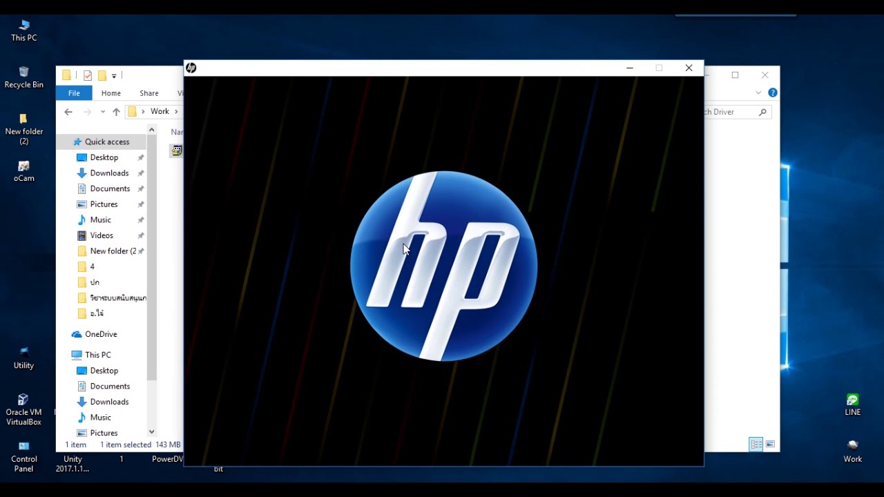 Install Driver Wireless HP LaserJet Professional P1100w Series W - YouTube