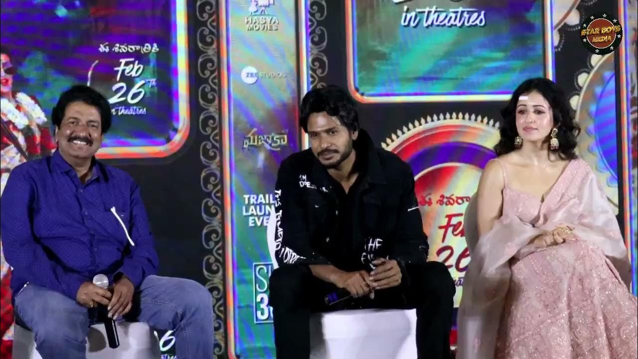 Mazaka Movie Success Meet | Sundeep Kishan | Ritu Varma | Trinadha Rao Nakkina | - YouTube