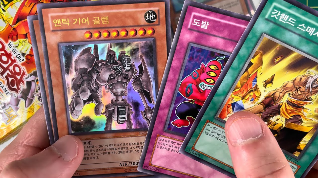[BOX 3] Expert Edition Volume 3 40 pack opening - HGP3 Korean - YouTube