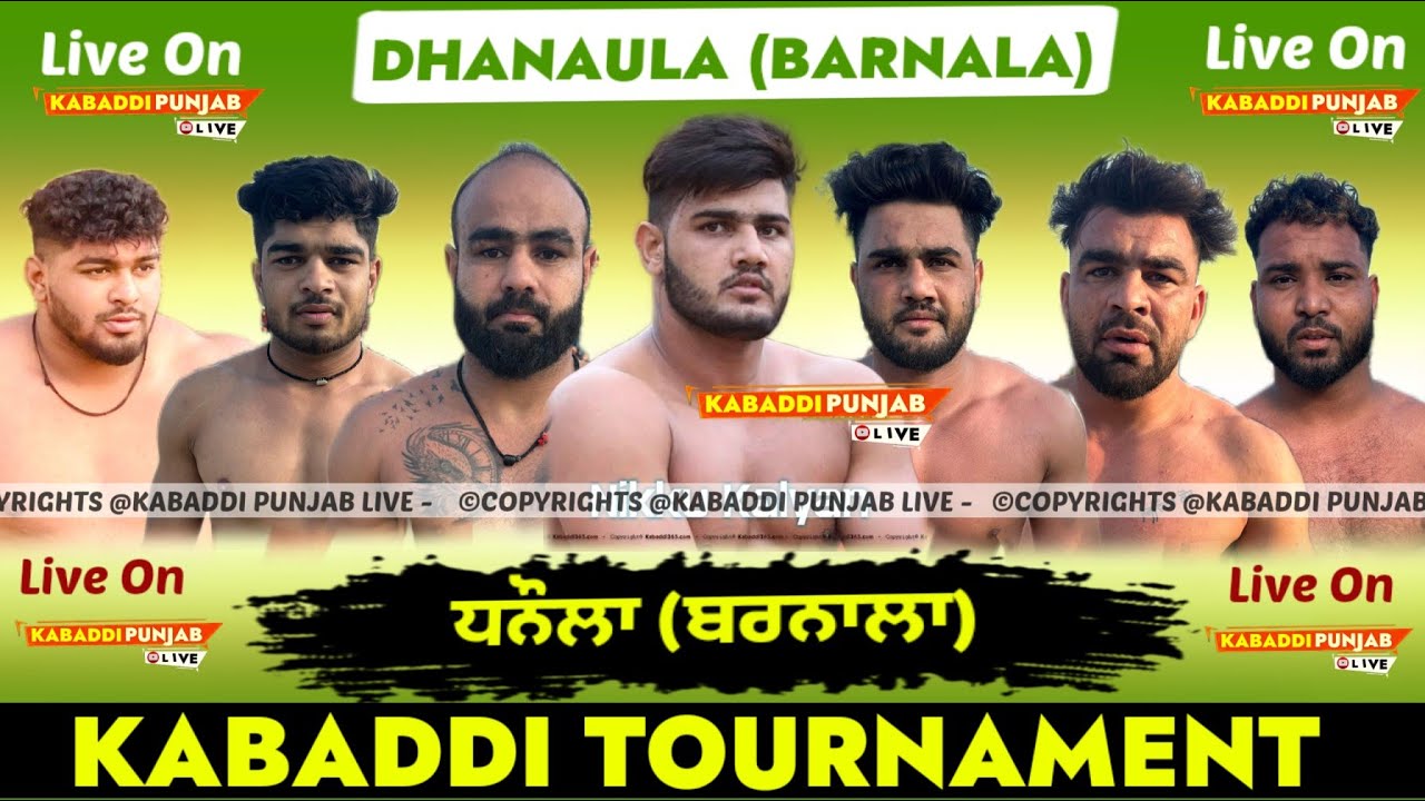 🔴[Live] Dhanaula (Barnala) Kabaddi Cup 09 Feb 2025 | Kabaddi Punjab ...
