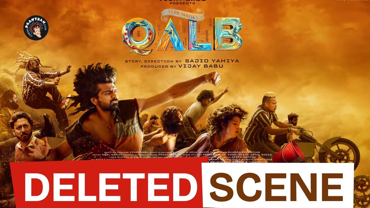 Qalb - Deleted Fight Scene | Ranjith Sajeev | Abu Saalim | Neha Nazneen ...