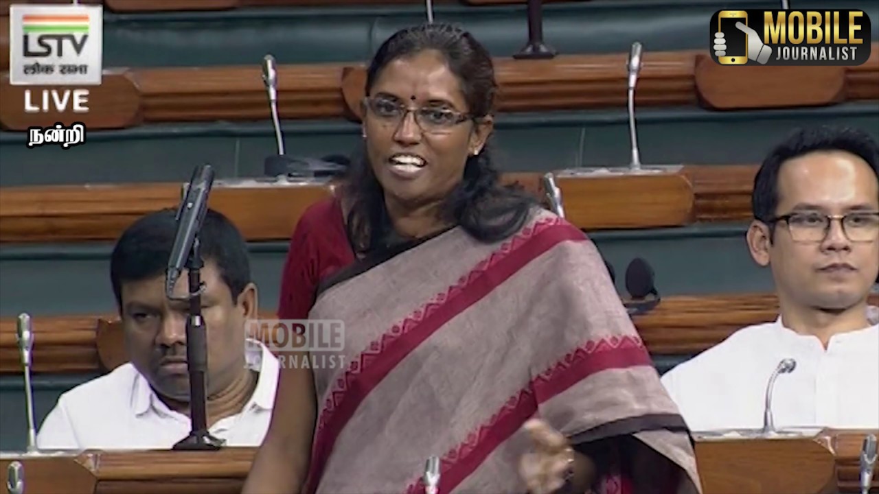 Jothimani Wonderful Speech at Parliament | Karur MP | Congress MP ...