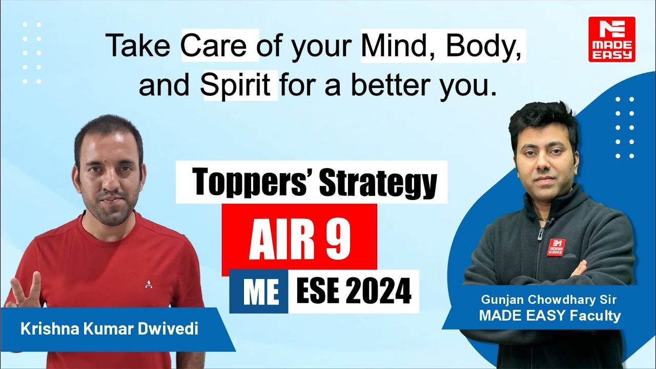 Success Strategy by AIR-9 | ME | UPSC ESE-2024 | Krishna Kumar Dwivedi ...