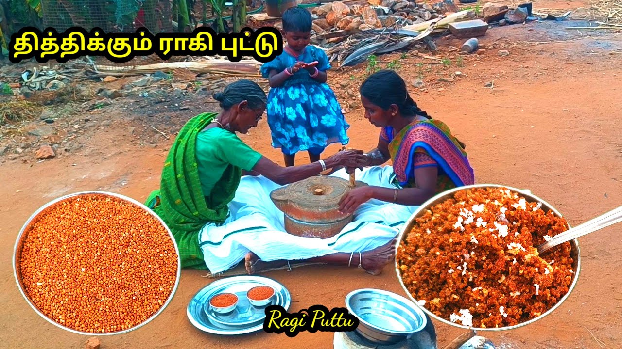 ஆயா செஞ்ச ராகி புட்டு l Ragi puttu l Ragi recipes l healthy foods l ...