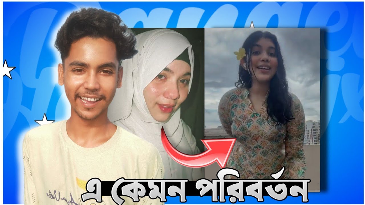 এ কেমন পরিবর্তন | Tiktoker Nafisa Roast | Roster Labib - YouTube
