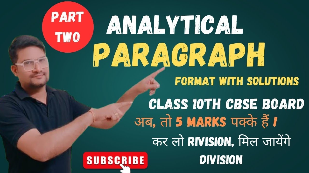 # Analytical Paragraph Class 10 CBSE BOARD | Detail Explanation | Key ...