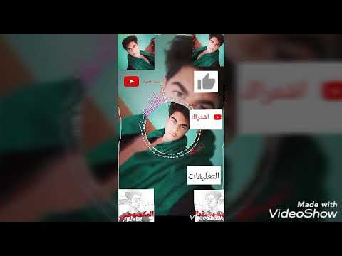 أقوه تفحيط لكزز معزوفا عراقية لايك وشتراك