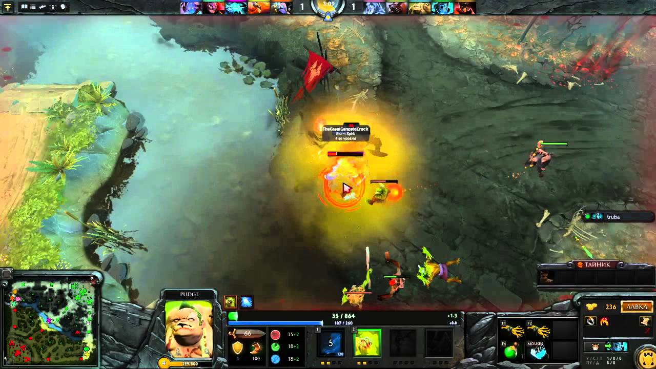 Arc Warden - YouTube