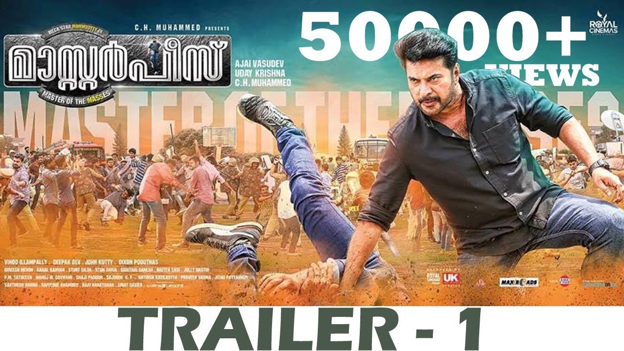 Masterpice malayalam movie teaser trailer | Mammootty | Ajay vasudev ...