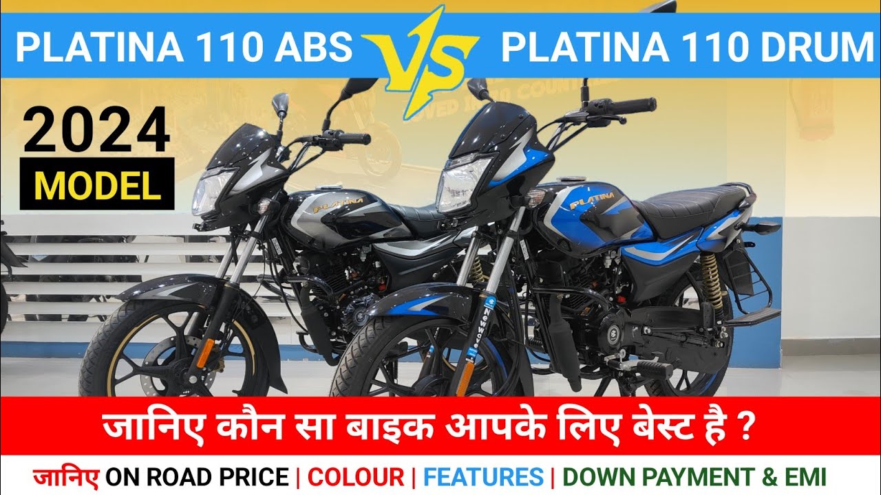 2024 Bajaj Platina 110 Disc VS Platina 110 Drum Comparison Video| Platina 110 Disc| Mileage|110 ...