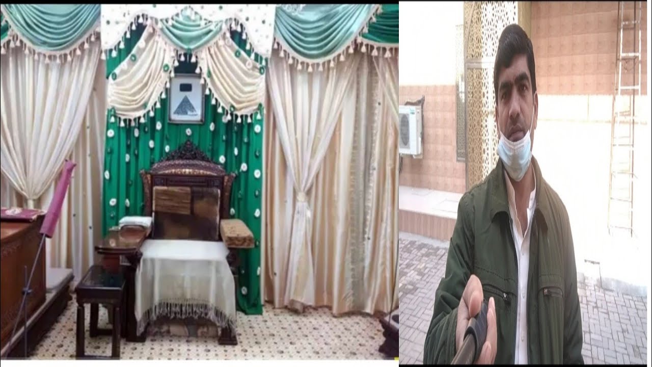 A journey sheikh ameen Multan - YouTube