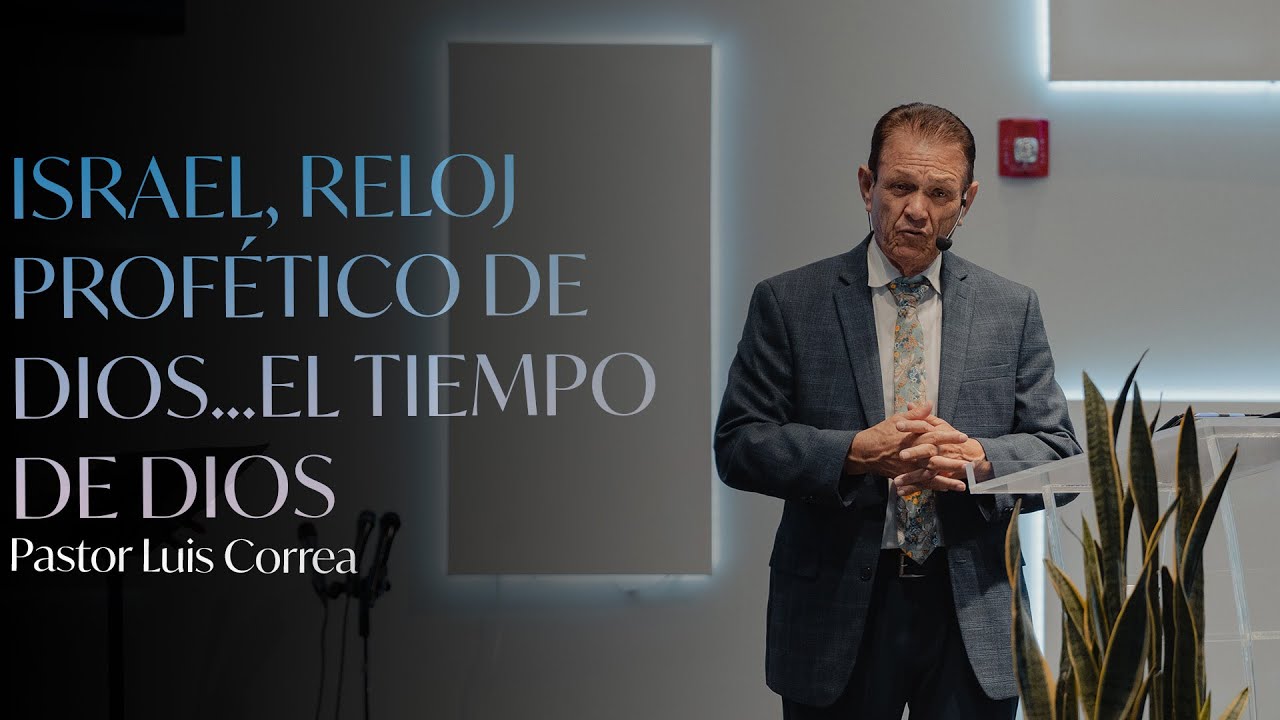Israel, Reloj Profético De Dios...El Tiempo De Diios | Sunday | Domingo ...