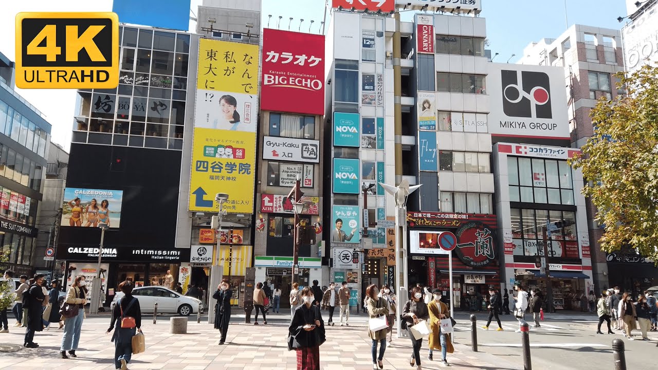 🇯🇵 [4K] Walk Japan - Fukuoka Walk In Tenjin And Daimyo | Popular ...