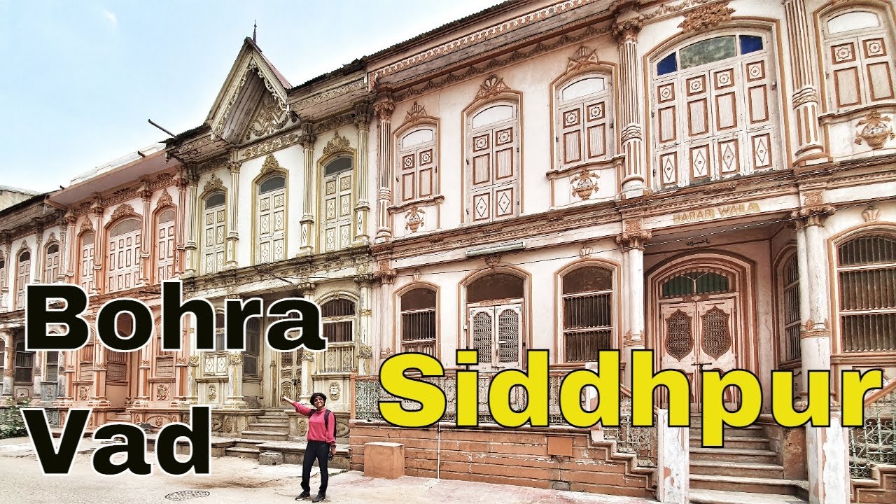 EP7- Slice of Europe in Sidhpur Bohra Vad, Gujarat #Sidhpur #bohravad # ...