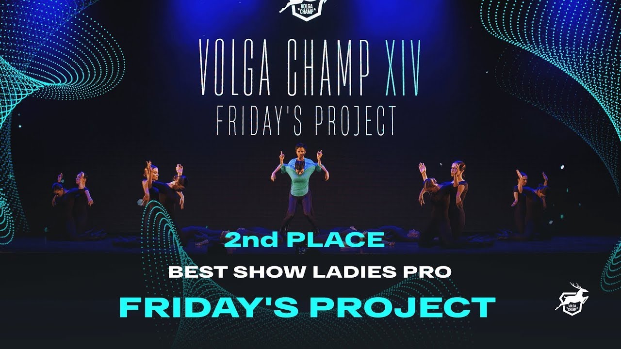 VOLGA CHAMP XIV BEST SHOW LADIES PRO 2nd place Friday's project WIDEVIEW - YouTube