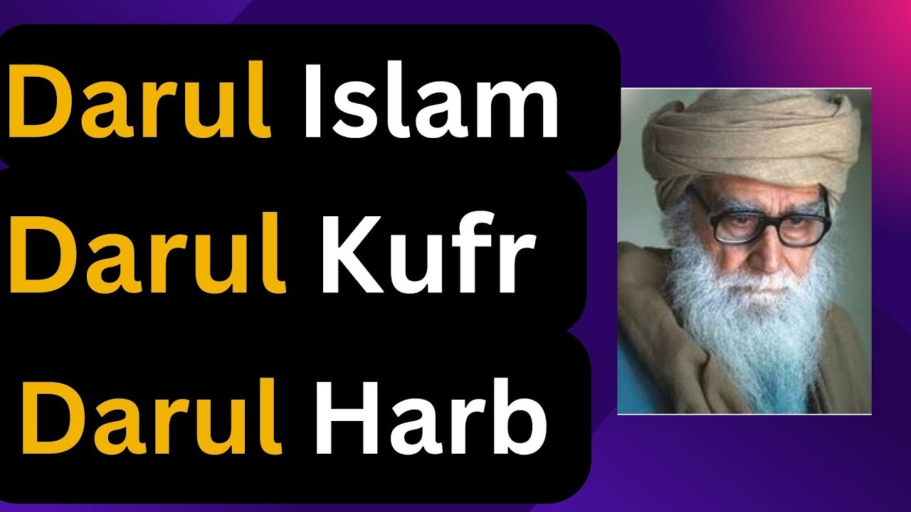 Maulana Wahiduddin Khan exposes the falsehood of 'Darul Islam, Darul ...