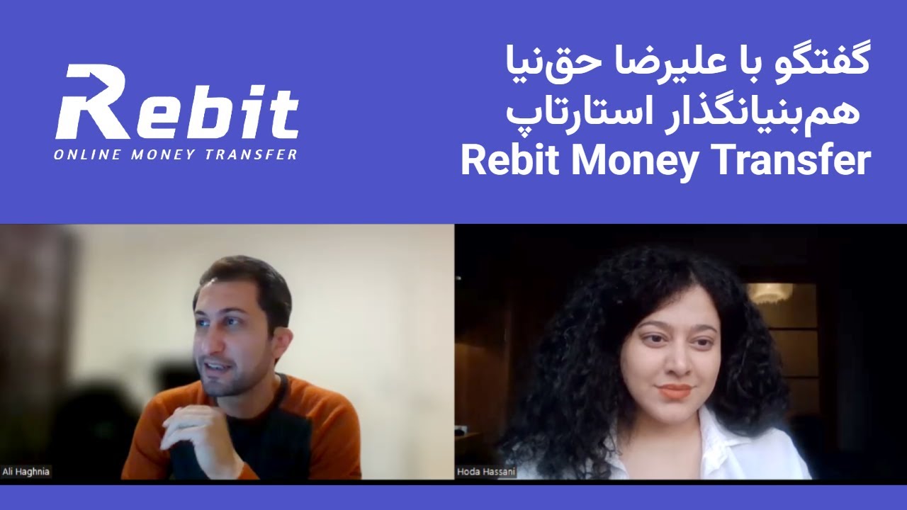 گفتگوی فارسی - Rebit Money Transfer - YouTube