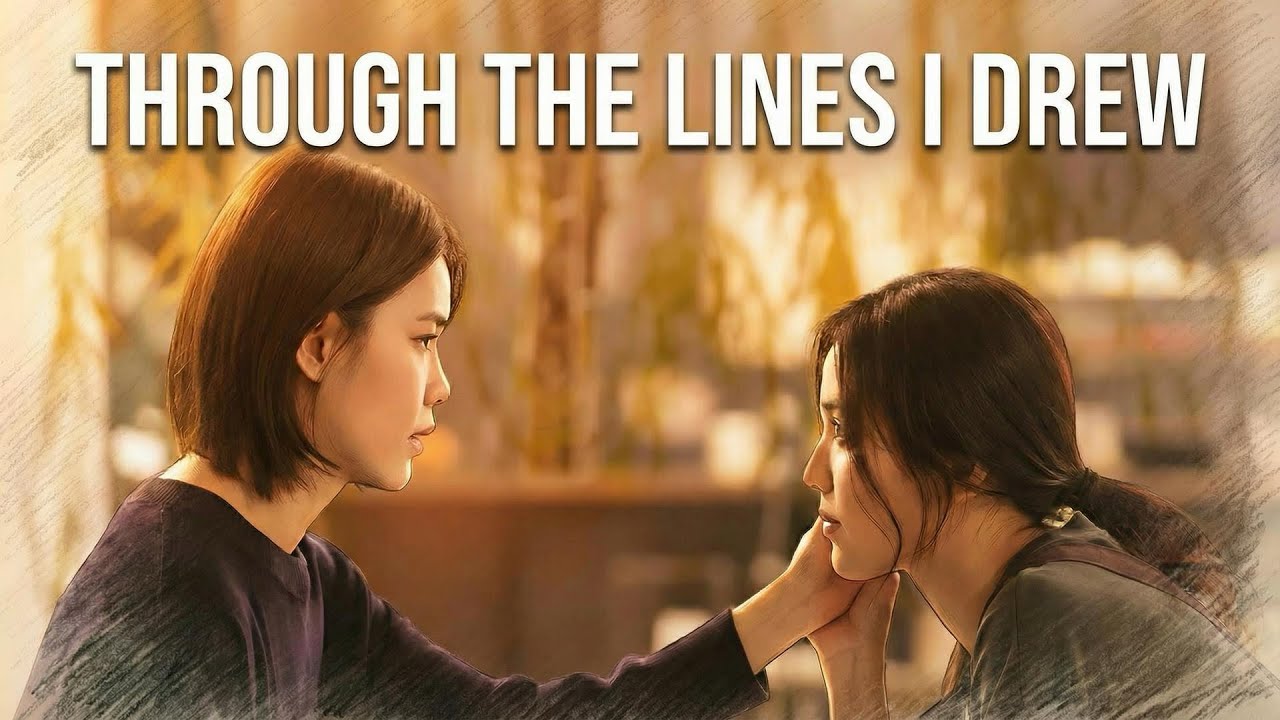 US GL FMV | Through the Lines I Drew (DokRak POV) - YouTube