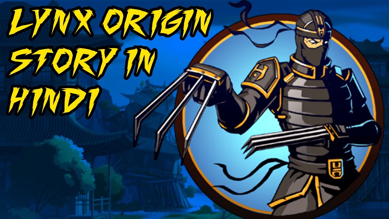LYNX ORIGIN STORY IN HINDI | SHADOW FIGHT 2 - YouTube