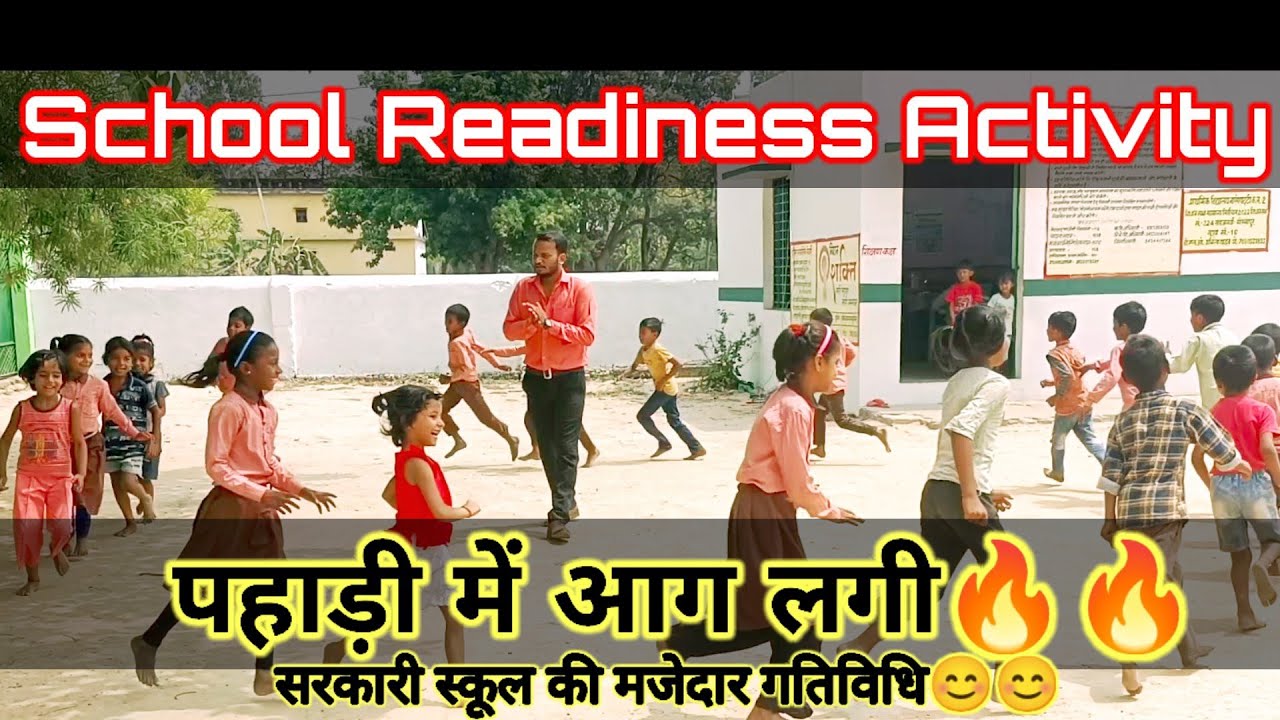 पहाड़ी में आग |School readiness Program||#Chahak Module Activity #चहक # ...